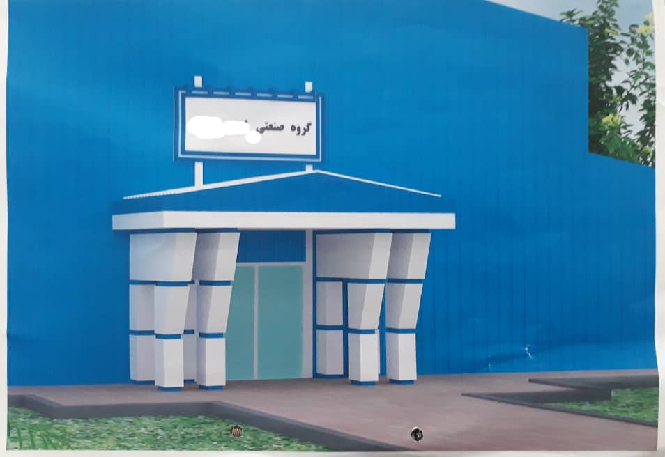 alireza jaanmohammadi trapeze sheets ceiling - Valid Aluminum